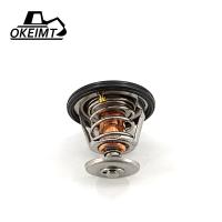 China Yanmar 4D88-70° Engine Thermostat 1565-1600-1620 | 70°C Temperature Rating for Excavators for sale