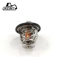 China ME191593 Engine Thermostat for Mitsubishi 4M40-E307D-82° | Heavy-Duty Excavator Cooling Component for sale