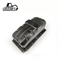 China Oil Pan 129916-01710 for Yanmar Engine 4TNV94 4TNV98 for sale