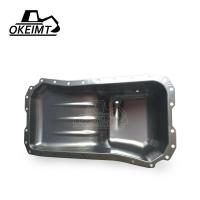 China Cummins 4B3.9 4BT3.9 4BTA3.9 4BTAA3.9 Engine Oil Pan 3901049 Aluminum for sale