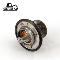 China Engine Thermostat 126-5869 for CAT Excavator 320B 324D 325D 329D Heavy Duty for sale