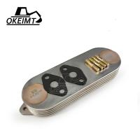 China OKEIMT ME203854 Radiator Oil Cooler for Mitsubishi Montero Pajero 1999-2006 Models - Excavator Engine Parts for sale