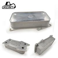China VOE 20511773 Oil Cooler Core for EC210B EC240B D6D D7D D6E Excavator Engine for sale