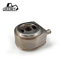 China 2486A219 Oil Cooler Core for Perkins 1004-4, 1004-40, 1004-40T, 1004-42, 1004-4T, 1006-6 Engines | Heavy Duty Construction for sale
