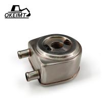 China 2486A219 Oil Cooler Core for Perkins 1004-4, 1004-40, 1004-40T, 1004-42, 1004-4T, 1006-6 Engines | Heavy Duty Construction for sale