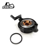 China OKEIMT High Performance Engine Oil Cooler Core for Isuzu 5A/4JB1 - Excavator Engine Parts with Premium Cooling Efficiency for sale