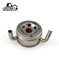 China Yanmar 123910-33010 Engine Oil Cooler Core - Aluminum Construction for Small Engines with 6-Month Warranty for sale