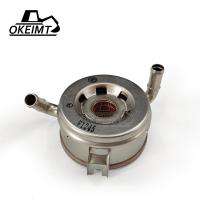 China Yanmar 123910-33010 Engine Oil Cooler Core - Aluminum Construction for Small Engines with 6-Month Warranty for sale