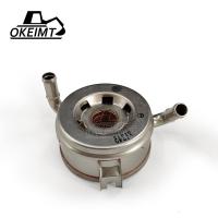 China Yanmar 123910-33010 Engine Oil Cooler Core - Aluminum Construction for Small Engines with 6-Month Warranty for sale
