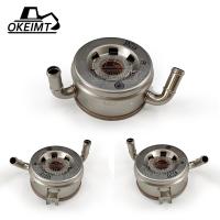 China Yanmar 123910-33010 Engine Oil Cooler Core - Aluminum Construction for Small Engines with 6-Month Warranty for sale