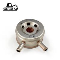 China B3.3 Diesel Engine Oil Cooler Core 4982639 for Excavator Parts - High Performance Cooling System for sale