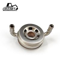 China Kubota V2607 Oil Cooler Core 1J700-37011 - OEM Standard Size for Excavator Engine Parts for sale