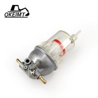 China Die Casting Oil Water Separator Assembly for EC55 60 Hitachi 60 70 Kubota Excavator for sale