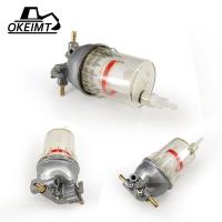 China Die Casting Oil Water Separator Assembly for EC55 60 Hitachi 60 70 Kubota Excavator for sale