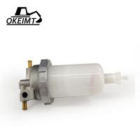 China OKEIMT 4TNV94 Oil Water Separator Filter 119802-55700 for sale