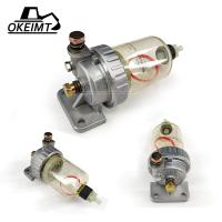 China Huida WA320-3 WA420-3 Oil Water Separator 600-311-9732 for 6D170 Engine for sale
