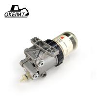 China Fuel Water Separator FH238 5332572 with Filter Element FS20019 FS20020 for Excavator Engine Parts for sale