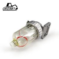 China Komatsu Excavator Oil Water Separator 600-311-9731 for PC120 PC200-3 PC200-5 PC200-6 for sale