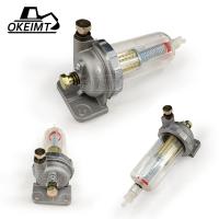 China Komatsu Excavator Oil Water Separator 22U-04-21131 for PC130-7 PC200-7 PC300-7 PC360-7 for sale