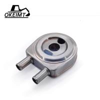 China Fiat DuCATEEo 1104.H4 Engine Oil Cooler 4866350 FT55230 for Excavator Parts for sale