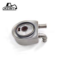 China Billet Aluminum Engine Oil Cooler 2275-59 for Peugeot Vehicles - 6 Month Warranty, 1-100 PCS MOQ for sale