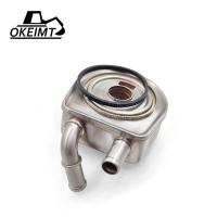 China Billet Aluminum Engine Oil Cooler 2275-59 for Peugeot Vehicles - 6 Month Warranty, 1-100 PCS MOQ for sale