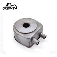 China Stainless Steel Engine Oil Cooler 2486A222 for Perkins Excavator - High Performance Cooling System for sale