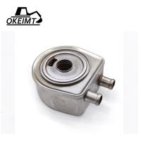 China Stainless Steel Engine Oil Cooler 2486A222 for Perkins Excavator - High Performance Cooling System for sale