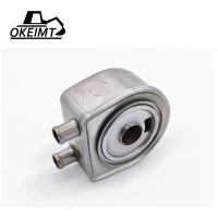 China Stainless Steel Engine Oil Cooler 2486A222 for Perkins Excavator - High Performance Cooling System for sale