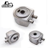 China Stainless Steel Engine Oil Cooler 2486A222 for Perkins Excavator - High Performance Cooling System for sale