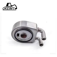 China Stainless Steel Oil Cooler 98480768 for Fiat DuCATEEo 2.5 TD & 2.8 TD JTD Engines - Aluminum Construction with 6-Month Warranty for sale