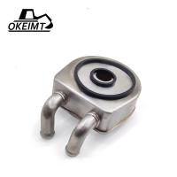 China LF02-14-700 Engine Oil Cooler for Mazda CX-7 & Tribute - Aluminum Construction with 6-Month Warranty for sale
