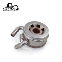 China Toyota 15710-31010 Engine Oil Cooler Core Cover for Excavator Heavy Duty for sale
