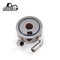 China Toyota 15710-31010 Engine Oil Cooler Core Cover for Excavator Heavy Duty for sale
