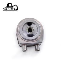 China Perkins 2486A241 Iron Oil Cooler Core Aluminum Die Casting for Excavator Engine Parts for sale