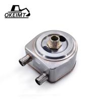 China Perkins 2486A241 Iron Oil Cooler Core Aluminum Die Casting for Excavator Engine Parts for sale