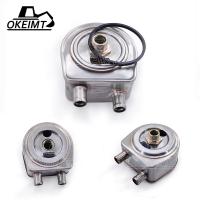 China Perkins 2486A241 Iron Oil Cooler Core Aluminum Die Casting for Excavator Engine Parts for sale