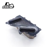 China C6.6-13P C7.1 Engine Oil Cooler E320D2 E323D2 2486A002 Oil Cooler Core for sale