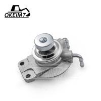 China Oil Filter Head 0701-0070 for Yanmar 4TNV94 4TNV98 Excavator Engine Parts for sale