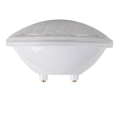 China 18/24/35W PAR56 LED Spotlight with 2-Year Warranty for sale