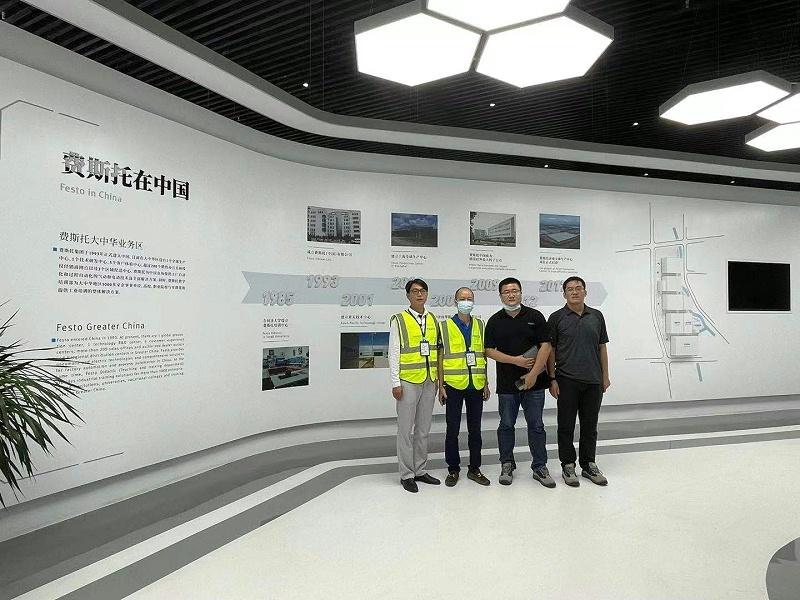 1684312634492056.jpg NNT Festo Corporation
