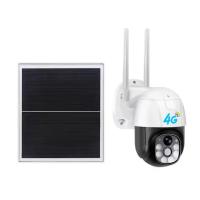 China Outdoor 4G 1080P Solar Camera With 3.6mm Lens Weather Resistance for sale