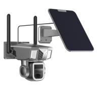 China 2K UHD Solar Wifi Security Camera for sale