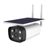 China UBOX Solar Video Security Camera IP66 Solar Powered Home Security Cameras for sale