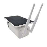China UBOX Solar Video Security Camera IP66 Solar Powered Home Security Cameras for sale