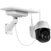China 8W Solar Panel CCTV Camera Full HD 1080P 4G Sim Card Solar Security Camera for sale