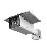 China 2MP FULL HD 4G Solar Camera PIR RADAR Motion Detection Solar Surveillance Camera for sale