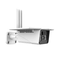 China WIFI Solar Camera IP67 Weather Resistance for sale
