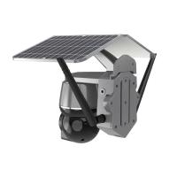 China Ubox 1080P Floodlight Solar Camera for sale