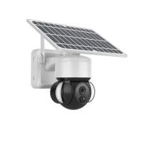 China UBOX 2MP Waterproof IP66 Solar Network Camera Outdoor Solar Wifi Camera for sale